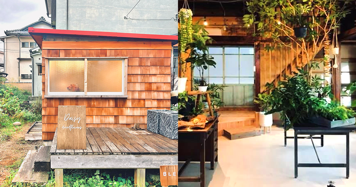 ブレンドゴト - OVACANS | オバカンス株式会社