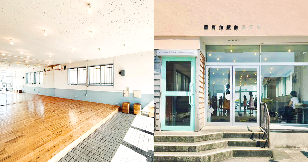 ブレンドゴト - OVACANS | オバカンス株式会社