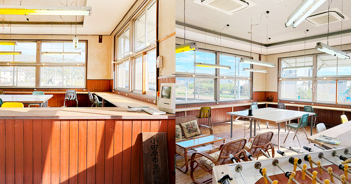 ブレンドゴト - OVACANS | オバカンス株式会社