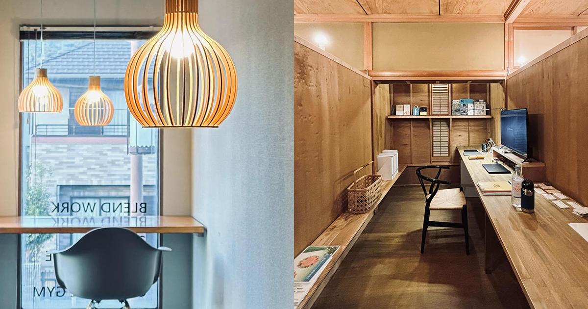 ブレンドゴト - OVACANS | オバカンス株式会社